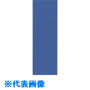 オレンジブック トラスコ中山　TRUSCOJTX 322014)マグネットシ−トツヤ無 青10枚 B187J−B10 〔品番:B187JB10〕[ 注番:1964749]特長●名札などに識別しやすいカラーマグネットシートです。●ツヤなしタイ...