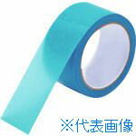 オレンジブック トラスコ中山　TRUSCOJTX 354106)養生用テ−プ 50mmX25m 青 B295J−B 〔品番:B295JB〕[ 注番:1964776]特長●柔軟で、優れた凹凸追従性です。●養生用テープですので、荷造り用のご使用...