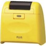 オレンジブック トラスコ中山　TRUSCOPLUS 38134)ローラーケシポンワイド IS−510CM イエロー 〔品番:IS510CMYL〕[ 注番:1965880]特長●住所、氏名、口座番号、明細書、カード番号等・・・捨てる前に隠す個...