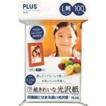 オレンジブック トラスコ中山　TRUSCOPLUS 46083)超きれいな光沢紙 IT−100L−GC L判 100枚 〔品番:IT100LGC〕[ 注番:1965909]特長●写真プリントに適したキャスト紙で、印画紙にせまる高い光沢感です...