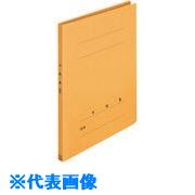 オレンジブック トラスコ中山　TRUSCOPLUS 728278)年組氏名PPフラットファイルA4S YLx10冊 〔品番:NO.121PGAYL10〕[ 注番:1966109]特長仕様●用紙サイズ：A4-S●穴数：2●穴間隔(mm)：80...