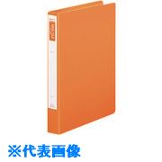 オレンジブック トラスコ中山　TRUSCOJTX 365794)リング式ファイル D030J−OR10オレンジ10冊 〔品番:D030JOR10〕[ 注番:1966310]特長●表紙は丈夫で長持ちし、両面PP貼り加工で水にも強いです。●片手...