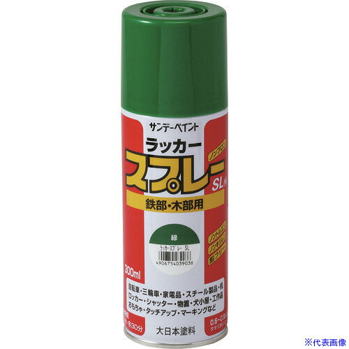 オレンジブック トラスコ中山　TRUSCOサンデーペイント ラッカースプレーSL うす緑 300M 〔品番:284M1〕[ 注番:1966782]特長仕様●色：うす緑●容量(L)：0.3仕様2材質/仕上セット内容/付属品注意原産国（名称）日...