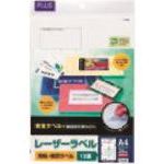 オレンジブック トラスコ中山　TRUSCOプラス 45972)レーザープリンタ用粘着用紙 LT-502 〔品番:LT502〕[ 注番:1967523]特長●トナーの定着力が高く、プリンタ内の高熱でもトラブルを起こしにくい、レーザープリンタ用...