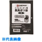 オレンジブック トラスコ中山　TRUSCOJTX 831214)トイレコーナー用脱臭ポリ袋 N141J−15 〔品番:N141J15〕[ 注番:1967869]特長●脱臭効果がある、中身の見えづらいポリ袋です。●トイレコーナー用におすすめの...