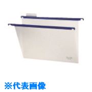オレンジブック トラスコ中山　TRUSCOPLUS 34002)PPハンガーフォルダーPHF−A4 BL 〔品番:PHFA4BL〕[ 注番:1967961]特長●引き出しのフレーム等につるして書類を見やすく整理するハンガーフォルダー（引き出...