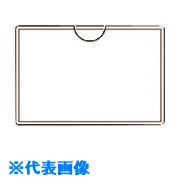 オレンジブック トラスコ中山　TRUSCOPLUS 34488)再生カードケース20PソフトPC315R 〔品番:PC315R20P〕[ 注番:1968005]特長仕様●規格：B5●外形寸法W(mm)：269●外形寸法H(mm)：190(2...