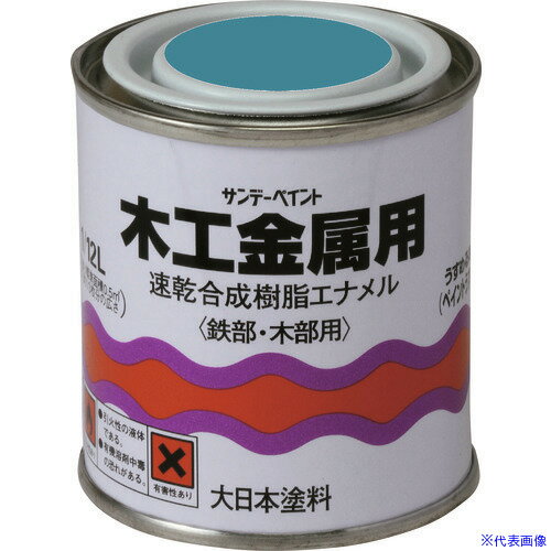 オレンジブック トラスコ中山　TRUSCOサンデーペイント 木工金属用 鼡 80M 〔品番:239B1〕[ 注番:1968375]特長仕様●色：鼡●容量(L)：0.08仕様2●木工金属用　鼡　80M材質/仕上セット内容/付属品注意原産国（名...