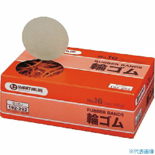オレンジブック トラスコ中山　TRUSCOJTX 192292)輪ゴムNo.16 100g B105J 〔品番:B105J〕[ 注番:1969307]特長●よく使う輪ゴムがお得です。●天然ゴム100％です。仕様●色：アメ色●番手(#)：16...