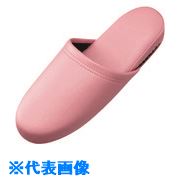 オレンジブック トラスコ中山　TRUSCOJTX 365382)スリッパ 10足組 ピンク N117J−PK 〔品番:N117JPK〕[ 注番:1969366]特長●定番のレザー調スリッパです。●名入れできます（別途料金）。仕様●色：ピンク...
