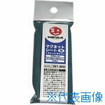 オレンジブック トラスコ中山　TRUSCOJTX 381228)マグネットシ−トプレ−トタイプM10枚 B335J 〔品番:B335J〕[ 注番:1969377]特長●ホワイトボードの名札用に適したマグネットシートです。●ハサミなどでカット...