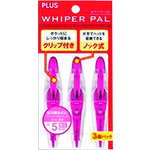 オレンジブック トラスコ中山　TRUSCOPLUS 47599)ホワイパーパル 3個 ピンク WH−035−3P 〔品番:WH0353PPK〕[ 注番:1969479]特長●携帯しやすく、使いやすいホワイパーパル3個パックが新パッケージなり...