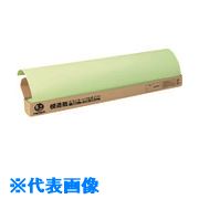 オレンジブック トラスコ中山　TRUSCOJTX 860256)模造紙プルタイプ20枚無地うぐいす P153J−G 〔品番:P153JG〕[ 注番:1969522]特長●一枚ずつ引き出せるプルタイプの20枚巻です。●ケースから一枚ずつ引き出...
