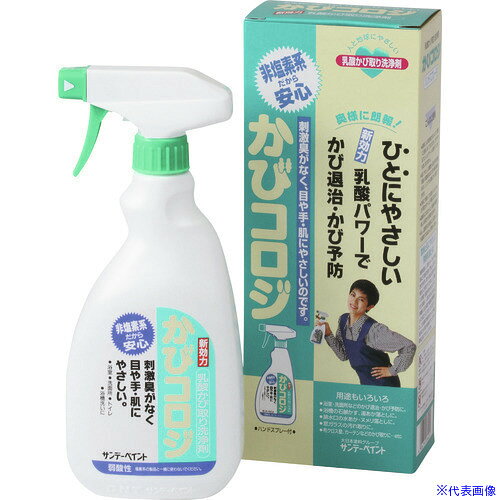 オレンジブック トラスコ中山　TRUSCOサンデーペイント かびコロジ(乳酸かび取り洗浄剤) 500M 〔品番:21Z07〕[ 注番:1969994]特長●非塩素系だから安心です。仕様●容量(L)：0.50●容量(g)：500仕様2●かびコ...