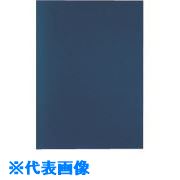 オレンジブック トラスコ中山　TRUSCOPLUS 88741)2WAYホルダーFL−116CH A4/A3 ブルー 〔品番:FL116CHBL〕[ 注番:1970755]特長●2WAYでA3、A4サイズに対応します。●収納方法で使い道いろ...