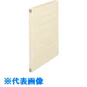 オレンジブック トラスコ中山　TRUSCOPLUS 838217)フラットファイル 021N A4S アイボリー10冊 〔品番:NO.021NIV10〕[ 注番:1970893]特長●表紙に金属ステッチを使用しないとじ具を外すだけの簡単分別...