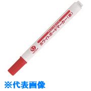 オレンジブック トラスコ中山　TRUSCOJTX 381594)ボ−ドマ−カ−E 中字赤48本 H036JRD48 〔品番:H036JRD48〕[ 注番:1970937]特長●お求めやすいホワイトボードマーカーです。仕様●色：赤●本体長(m...