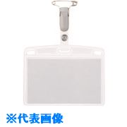 オレンジブック トラスコ中山　TRUSCOJTX 183270)タッグ名札 プラC名刺型横50枚 B063J−5 〔品番:B063J5〕[ 注番:1970973]特長●表面特殊加工で名札表面に傷などが付きにくいタッグ名札です。仕様●種別：名...