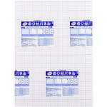 オレンジブック トラスコ中山　TRUSCOJTX 240014)のり付パネル7mm厚 A210枚 B137J7A2 〔品番:B137J7A2〕[ 注番:1971032]特長●はく離紙をはがして貼るだけです。●商品本体は、規格サイズより多少大...