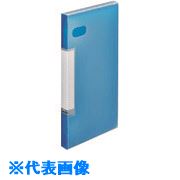 オレンジブック トラスコ中山　TRUSCOJTX 354328)CDファイル24枚収納青10冊 A410JB10 〔品番:A410JB10〕[ 注番:1971058]特長●かさばるディスクの整理に便利です。●整理しやすい背表紙とスリープケー...