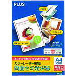 オレンジブック トラスコ中山　TRUSCOPLUS 56276)カラーレーザー用紙 PP−120WH−T A4 100枚 〔品番:PP120WHT〕[ 注番:1971080]特長●文字やイラストを自然な光沢感できれいに再現できます。仕様●紙...