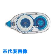 オレンジブック トラスコ中山　TRUSCOPLUS 37397)テ−プグル−R 本体 TG−210−10P強粘着10個 〔品番:TG21010P〕[ 注番:1971141]特長●ローラーヘッドでサッと引いてスムーズなのりづけができます。仕様...