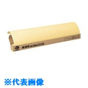オレンジブック トラスコ中山　TRUSCOJTX 860255)模造紙プルタイプ20枚無地黄 P153J−Y 〔品番:P153JY〕[ 注番:1971144]特長●一枚ずつ引き出せるプルタイプの20枚巻です。●ケースから一枚ずつ引き出せます...