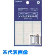 オレンジブック トラスコ中山　TRUSCOJTX 283717)インデックスラベルF付L青10PB057JLB10 〔品番:B057JLB10〕[ 注番:1972469]特長●汚れに強く、破れない。透明保護フィルム付きインデックスラベルです...