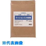 オレンジブック トラスコ中山　TRUSCOJTX 240073)クッション入り封筒 A4 100枚B123J100 〔品番:B123J100〕[ 注番:1972474]特長●お求めやすいクッション入り封筒です。●封筒の中にセットされたクッシ...