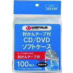 オレンジブック トラスコ中山　TRUSCOJTX 354048)CD/DVDソフトケ-ス 両面100枚 A407J 〔品番:A407J〕[ 注番:1972612]特長●封かんテープ付のソフトケースです。● 飛び出しを防ぐ封かんテープ付です。...