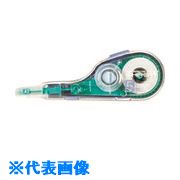オレンジブック トラスコ中山　TRUSCOPLUS 183166)修正テープ ホワイパーV WH−105T−10P 10個 〔品番:WH105T10P〕[ 注番:1972749]特長●テープ交換式のロングセラー商品です。●スライドキャップを...