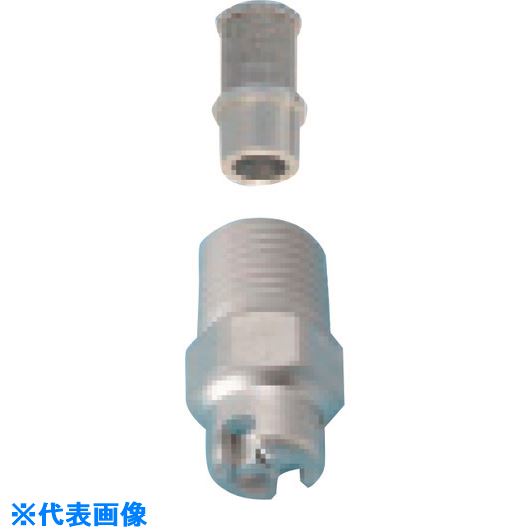 オレンジブック トラスコ中山　TRUSCOいけうち 標準扇形ノズル VVPシリーズ ステンレス鋼316L製 1/8オス 65° 〔品番:18MVVP6504S316LIN.WS316〕[ 注番:1978604]特長●中央が強く両端にかけて次...