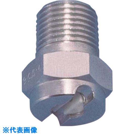 オレンジブック トラスコ中山　TRUSCOいけうち 高圧均等扇形ノズル VNPシリーズ ステンレス鋼303製 1/8オス 15° 〔品番:18MVNP1599S303〕[ 注番:1978612]特長●スプレーパターン全域にわたり均等な流量分...