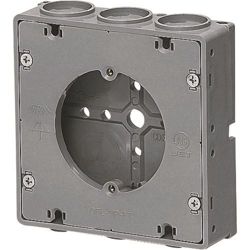 オレンジブック トラスコ中山　TRUSCO未来 埋込四角アウトレットボックス(極薄型・平塗代カバー付) 〔品番:CDO5ASS11〕[ 注番:1981122]特長仕様仕様2●X線防護用アウトレットボックス材質/仕上セット内容/付属品注意原産...