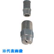 オレンジブック トラスコ中山　TRUSCOいけうち 標準扇形ノズル VVPシリーズ ステンレス鋼303製 1/8オス 65° 〔品番:18MVVP6520S303W〕[ 注番:1984910]特長●中央が強く両端にかけて次第に弱まる山形流量...