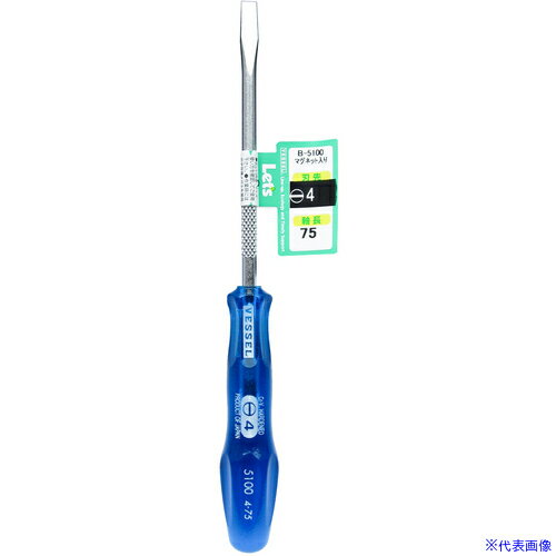 オレンジブック トラスコ中山　TRUSCOVESSEL パワーグリップ精密細軸ドライバー B5100−4.0×75 〔品番:B5100475〕[ 注番:1988248]特長●手のひら形状を追求したエルゴノミックハンドル。軸には早回しに便利な...