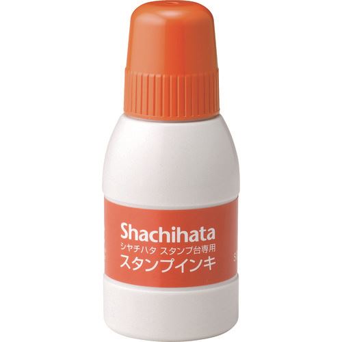 オレンジブック トラスコ中山　TRUSCOシヤチハタ スタンプ台専用補充インキ 小瓶 〔品番:SGN40OR〕[ 注番:1990074]特長●シヤチハタ　スタンプ台を繰り返し使える、専用の補充インキです。●スタンプ台の盤面にノズルを軽く押し...