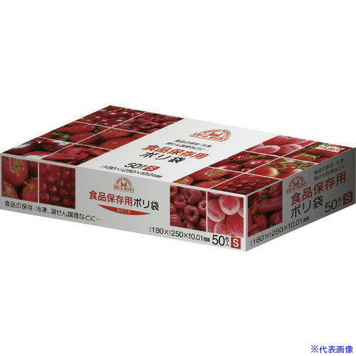 オレンジブック トラスコ中山　TRUSCOサニパック スマートキッチン保存袋S箱入り 50枚 〔品番:KS06〕[ 注番:1990231]特長●箱型タイプの食品保存用ポリ袋シリーズとなります。用途●小物類等の保存用や湯せん調理に。仕様●色：...