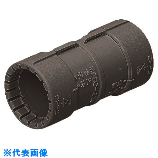 オレンジブック トラスコ中山　TRUSCO未来 カップリング 〔品番:MFSC22GK〕[ 注番:1990686]特長仕様仕様2●半割れカップリング材質/仕上セット内容/付属品注意原産国（名称）日本JANコード4571359666491本体...