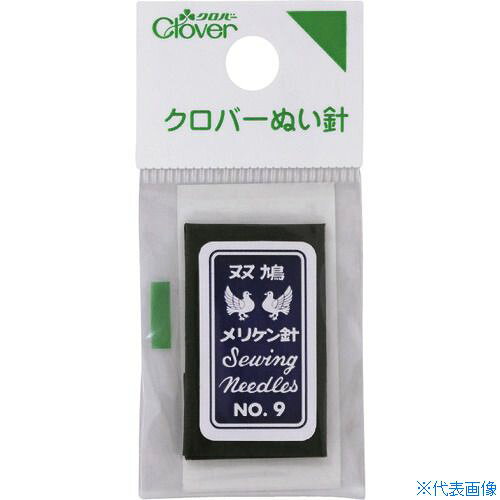 オレンジブック トラスコ中山　TRUSCOCLOVER N−メリケン針 No.9 〔品番:12244〕[ 注番:1991496]特長●ニッケルメッキ加工ではなく、磨き仕上げをしています。●洋服針と呼ばれ、主にソーイングに使用される針です。●...