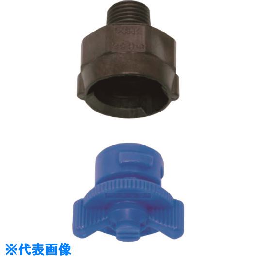 オレンジブック トラスコ中山　TRUSCOいけうち ワンタッチ着脱標準扇形ノズル INVVシリーズ 樹脂製 1/4オス 65° 〔品番:14MINVV6520PP.FEPM.PPS〕[ 注番:1992695]特長●中央が強く両端にかけて次第...