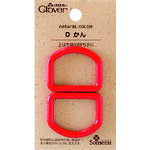 オレンジブック トラスコ中山　TRUSCOCLOVER ナチュラルカラーDかん レッド 〔品番:26259〕[ 注番:1993012]特長●ベルトの長さ調節や袋の口止めとして便利なパーツ。●上ばき袋の持ち手やかばんのベルト付けなどにご使用下...