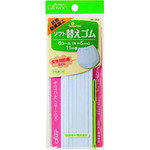 オレンジブック トラスコ中山　TRUSCOCLOVER ソフト替えゴム 抗菌防臭加工 6コール 〔品番:26053〕[ 注番:1993051]特長●女性用肌着などに。●ソフトなフィット感の替えゴムです。●良質のゴム糸を抗菌防臭加工糸で織りあ...
