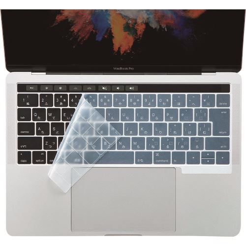 オレンジブック トラスコ中山　TRUSCOSANWA ノート用シリコンキーボードカバー(MacbookProTouchBar搭載モデル用) 〔品番:FASMACBP1T〕[ 注番:2007180]特長●MacbookProTouchBar搭...