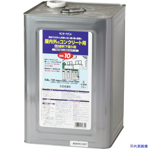 オレンジブック トラスコ中山　TRUSCOサンデーペイント 水性塗料下塗り剤No.10 半透明ブルー 14L 〔品番:258840〕[ 注番:2008381]特長●上塗り塗料と素地との密着力を高めます。●上塗り塗料の吸い込みを防ぎ、上塗り塗...