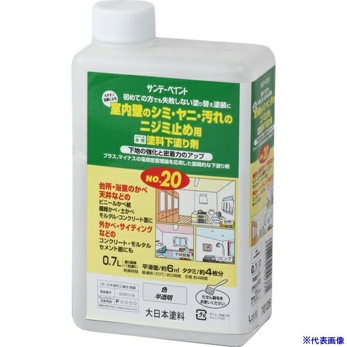 オレンジブック トラスコ中山　TRUSCOサンデーペイント 水性塗料下塗り剤No.20 乳白色 700M 〔品番:2132SY〕[ 注番:2008396]特長●上塗り塗料と素地との密着力を高めます。●カチオン効果でシミ・ヤニのニジミを防ぐ水...