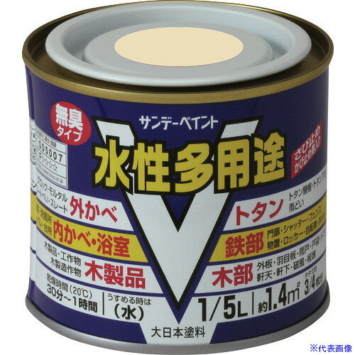 オレンジブック トラスコ中山　TRUSCOサンデーペイント 水性多用途 赤 200M 〔品番:23K21〕[ 注番:2008460]特長仕様●色：赤●容量(L)：0.2仕様2●水性多用途　赤　200M材質/仕上セット内容/付属品注意原産国（...