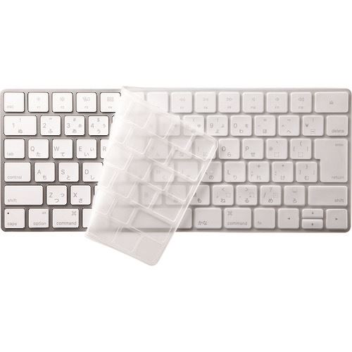オレンジブック トラスコ中山　TRUSCOSANWA キーボードカバー(AppleMagicKeyboard用) 〔品番:FAHMAC4〕[ 注番:2008725]特長●シリコンにPUコーティングを施したハイブリット素材のAppleMagi...