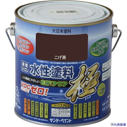 オレンジブック トラスコ中山　TRUSCOサンデーペイント 水性ECOアクア こげ茶 700M 〔品番:272334〕[ 注番:2011614]特長●揮発性有機溶剤をまったく含まない水性塗料です。仕様●色：こげ茶●容量(L)：0.7●塗布面...