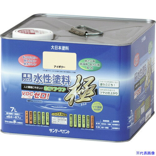 オレンジブック トラスコ中山　TRUSCOサンデーペイント 水性ECOアクア ダークグリーン 7L 〔品番:275441〕[ 注番:2011615]特長仕様●色：ダークグリーン●容量(L)：7仕様2●水性ECOアクア　ダークグリーン　7L材...